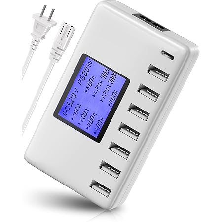 Amazon.com: USB Charger USB Charging Station with Rapid Charging Auto ...