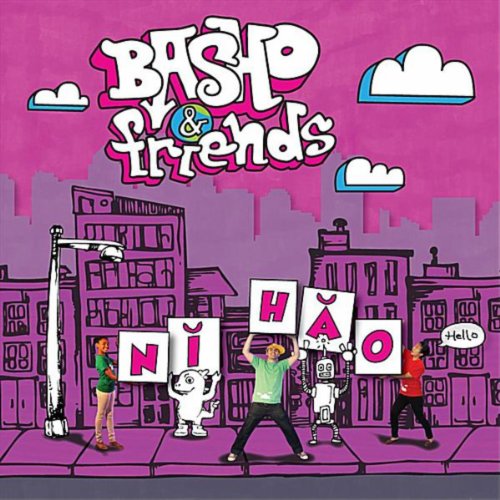 Amazon.com: ni hao : Basho & Friends: Digital Music