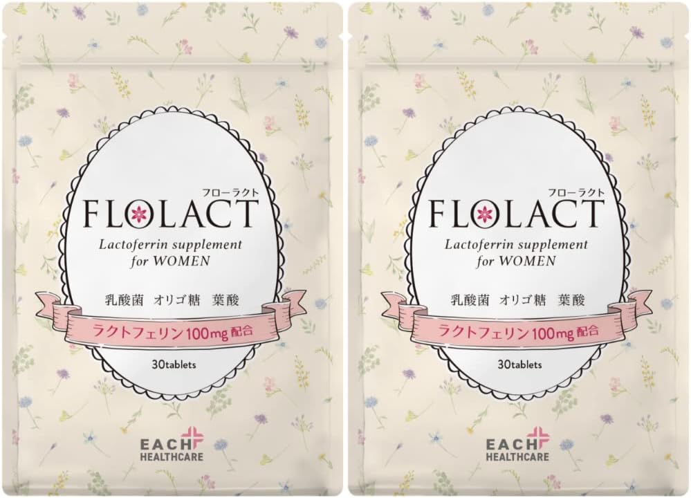 Amazon | ラクトフェリン サプリ 葉酸 配合 妊活 妊娠 に フローラクト/子宮内フローラ に 無添加 凝縮 葉酸 乳酸菌 オリゴ糖 ...