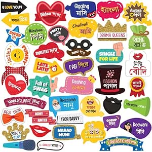 Amazon.com: Bengali Family Photo Booth Props in Party, Wedding Props ...