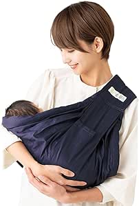 Amazon.co.jp: (ケラッタ) u-slingⓇ ベビースリング 新生児 から成長に合わせて使える6WAY 抱っこひも 横抱き (a. ネイビー) : ベビー＆マタニティ
