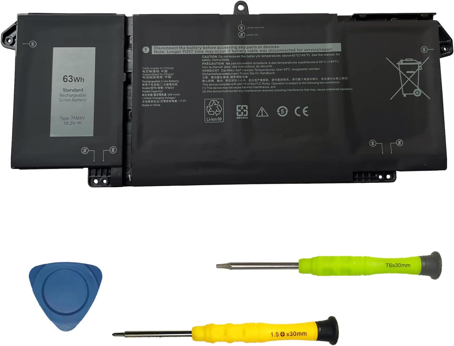 Amazon.com: IZKROR 7FMXV 63Wh 3941mAh 4-Cells Battery Replacement for ...