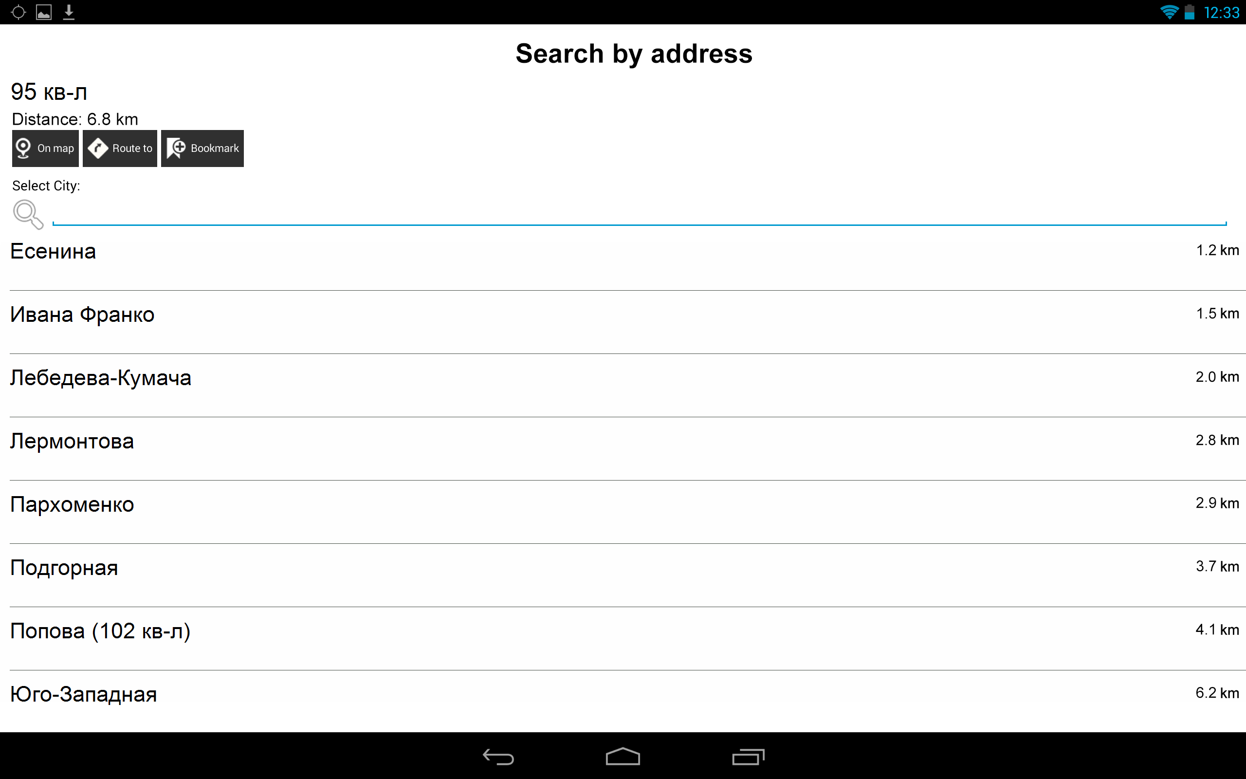 Buriazia, Russia Offline Mappa - Smart Sulutions: app su Amazon Appstore