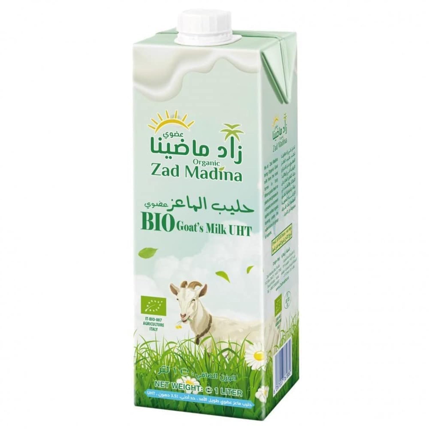 Zad Madina Organic Bio Goat Milk UHT, 1 Ltr : Buy Online at Best Price ...