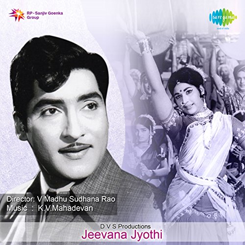 Play Jeevana Jyothi (Original Motion Picture Soundtrack) by K. V ...