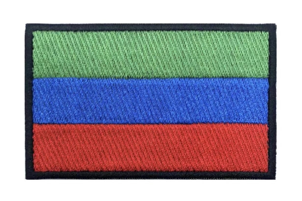 Bandeira Do Daguestao República Da Bandeira De Daguestão, Rússia