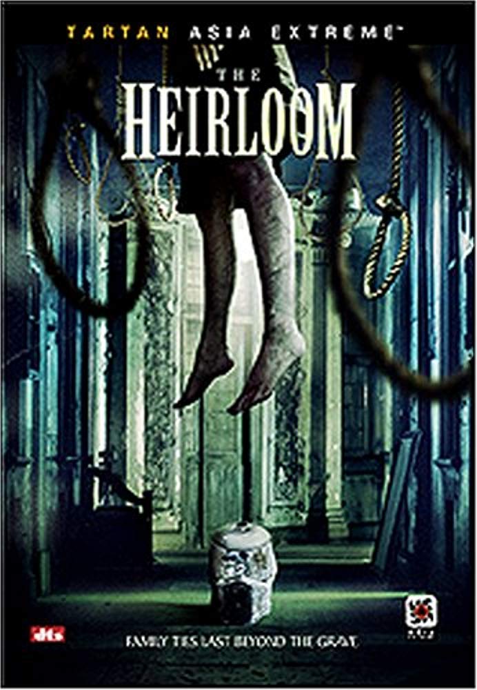 Amazon.com: The Heirloom : Terri Kwan, Jason Chang, Yu-chen Chang ...