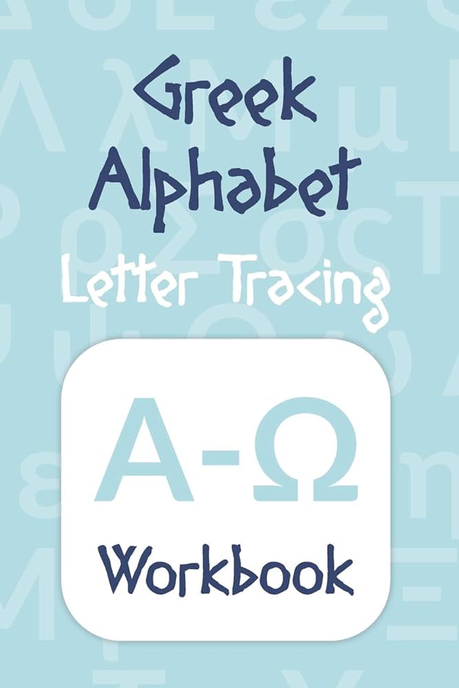 Greek Alphabet Letter Tracing Worksheets