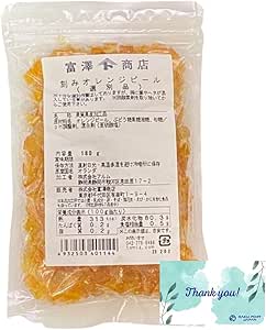 Amazon.co.jp: 富澤商店 刻みオレンジピール (選別品) / 100g TOMIZ オレンジピール RPJセット (1袋) : 食品・飲料・お酒