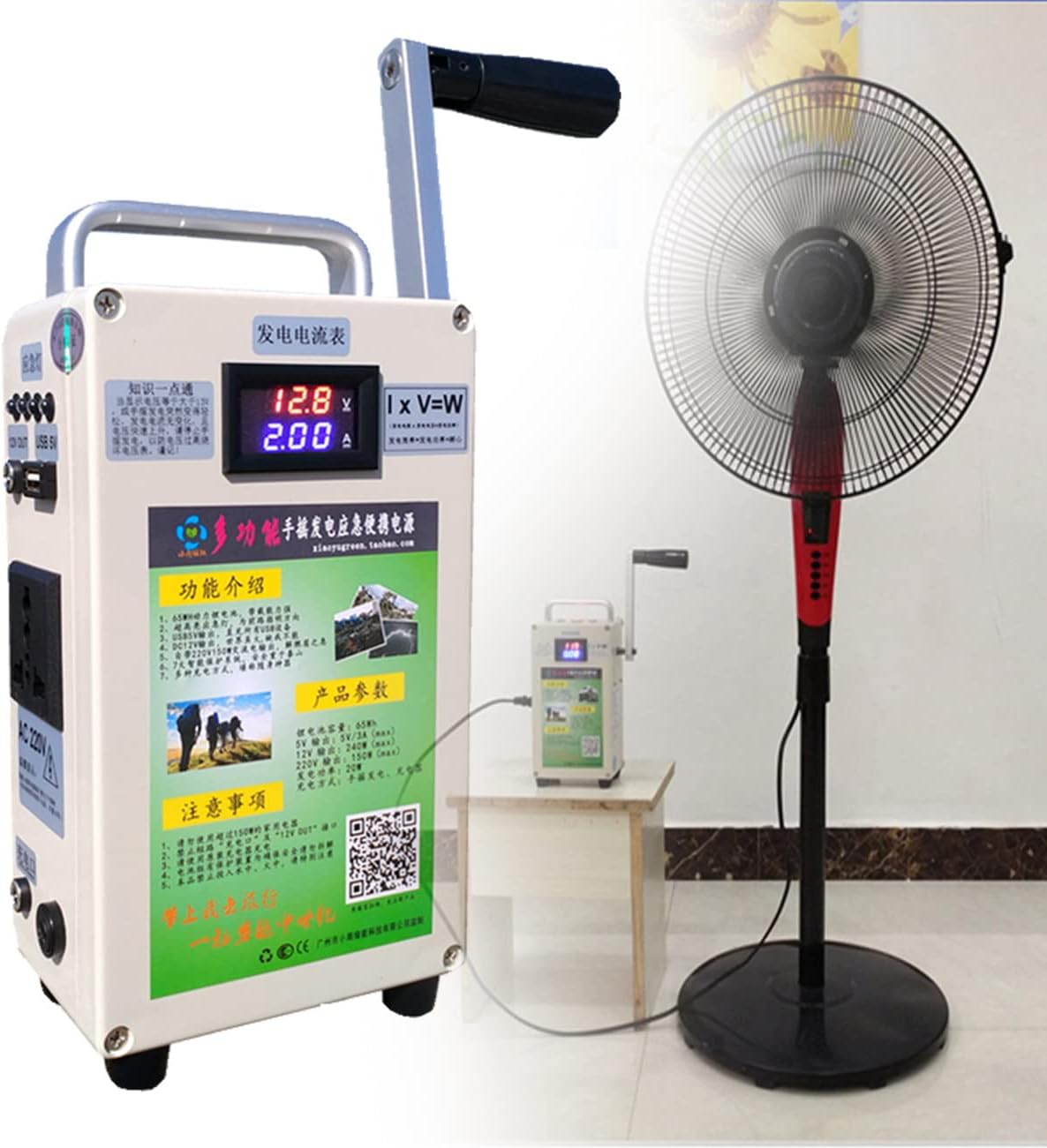 Amazon.com: 50W/500W Outdoor Generator Portable Hand Crank Generator ...