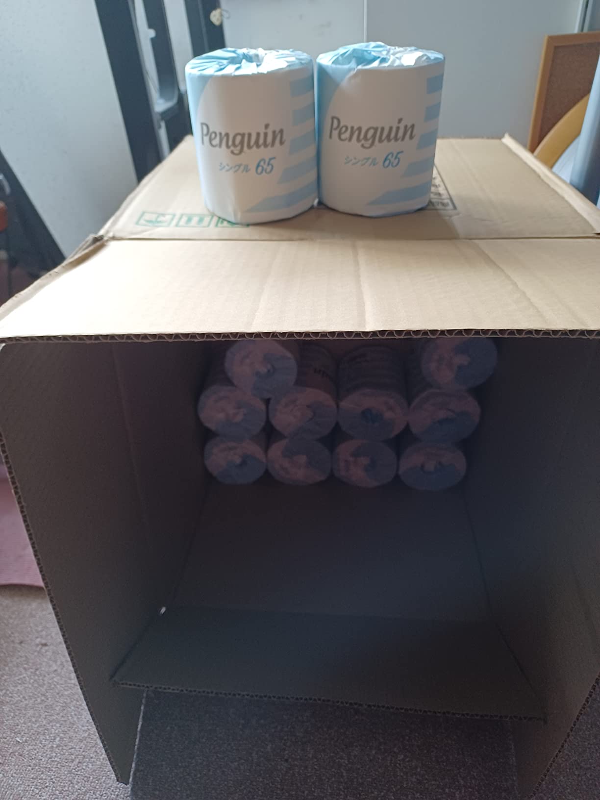 Amazon.co.jp: 【ケース販売】丸富製紙 ペンギン トイレットロール 個包装 65m 1Rシングル 60 個入り : ドラッグストア