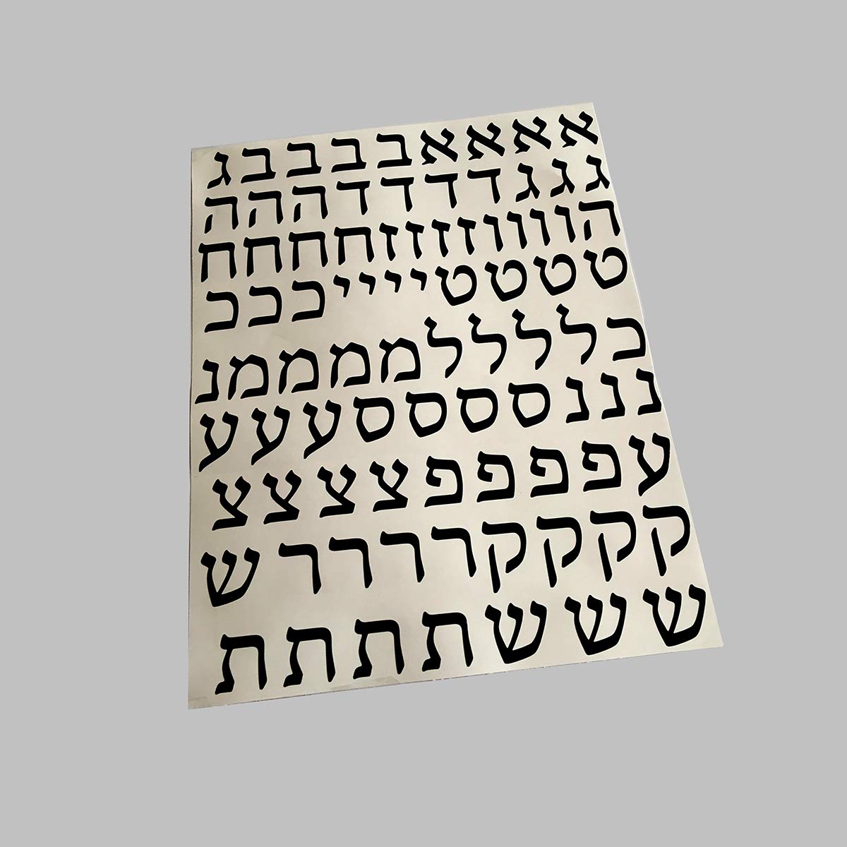 Hebrew Alphabet Script