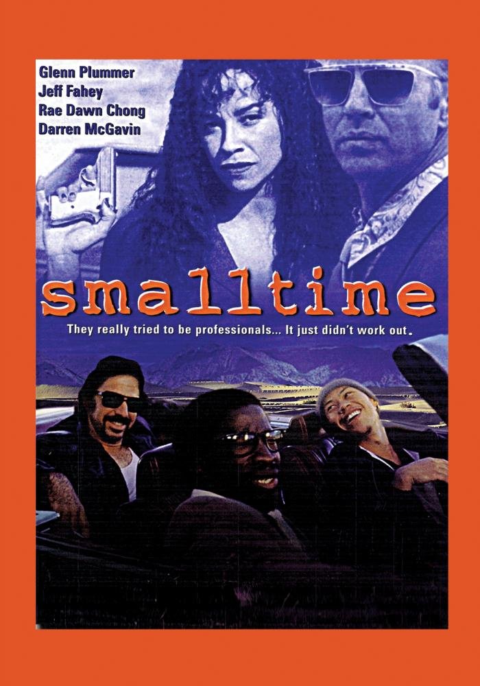 Amazon.com: Small Time : Jeffrey Reiner, Glenn Plummer, Ernie Reyes Jr ...