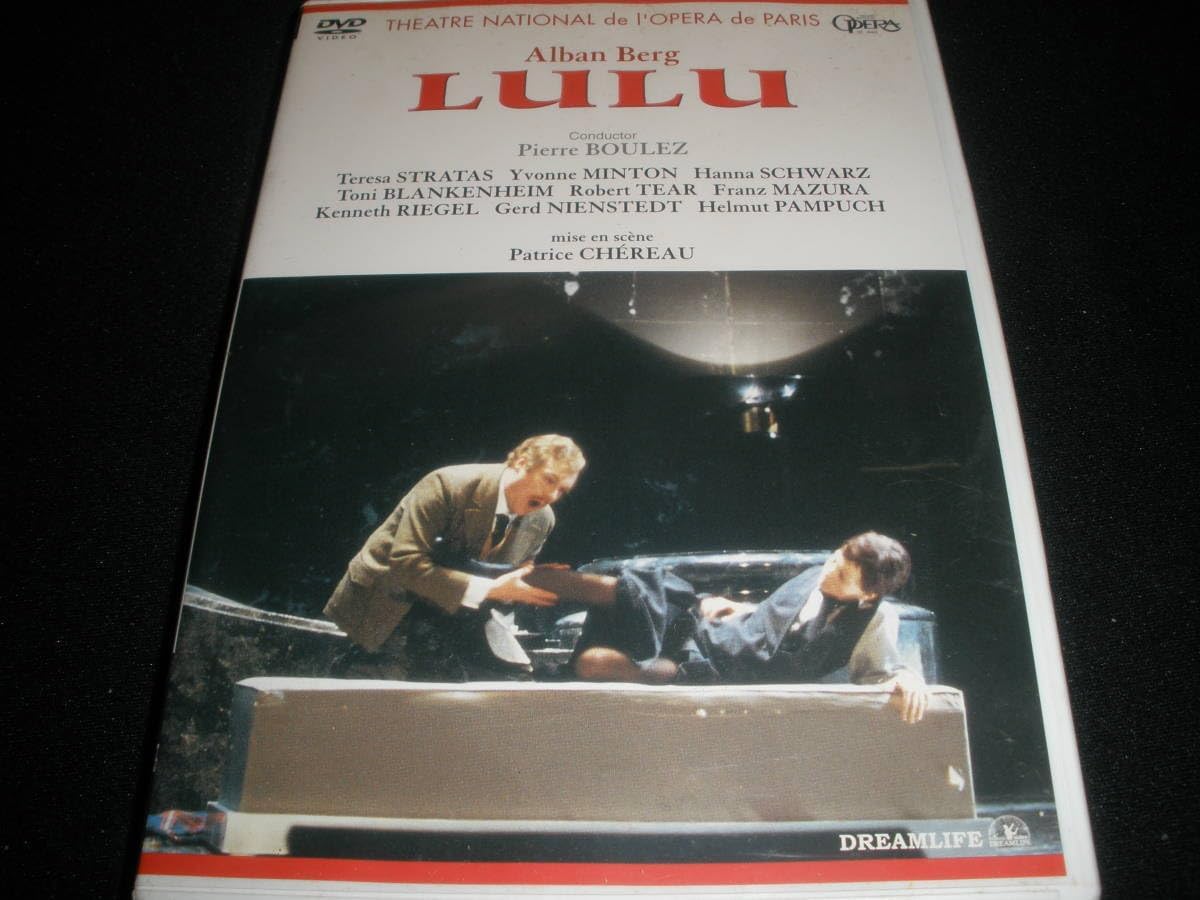 Amazon.co.jp: 日本語字幕付 廃盤 DVD ブーレーズ ベルク 歌劇 ルル 3幕完成版 シェロー パリオペラ座管弦楽団 ストラータス ミントン Berg Lulu Boulez ...