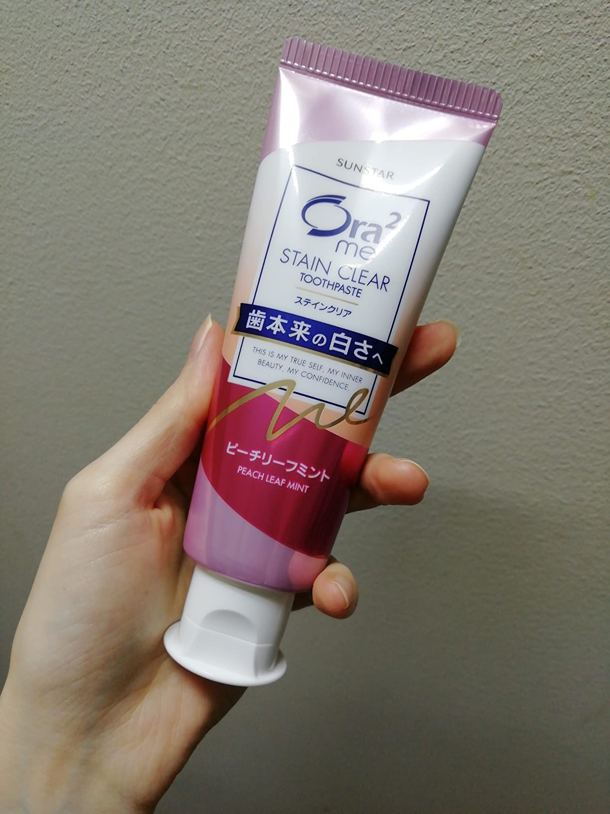 Amazon | Ora2(オーラツー) オーラツーミー ステインクリアペースト 130グラム (x 1) | Ora2(オーラツー) | 大人用ハミガキ粉 通販