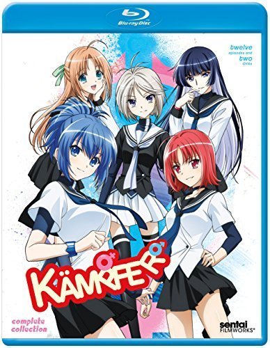 Amazon.com: K??mpfer Complete Collection [Blu-ray] by Section 23 : Movies & TV