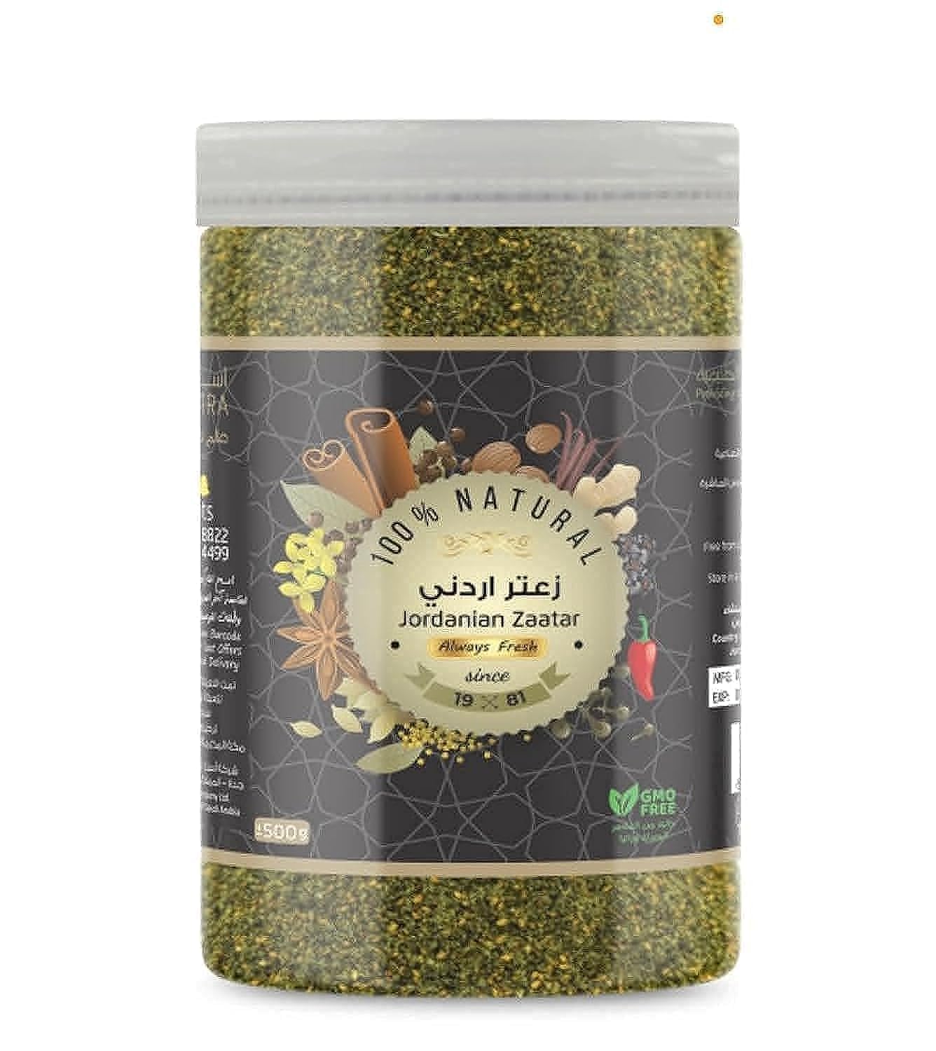 Astra Jordan Zaatar, 500 ml : Buy Online at Best Price in KSA - Souq is ...
