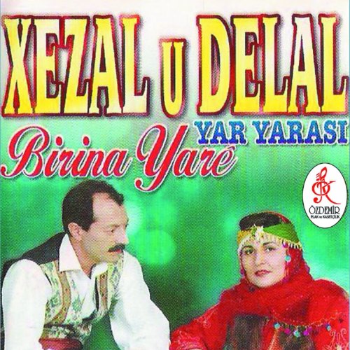 Amazon.com: Birina Yarê (Yar Yarası) : Xezal U Delal: Digital Music