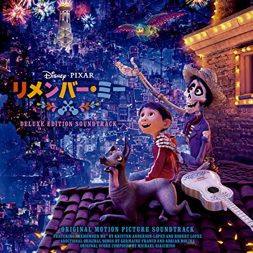 Coco (Original Motion Picture Soundtrack/Deluxe Edition) by VARIOUS ...