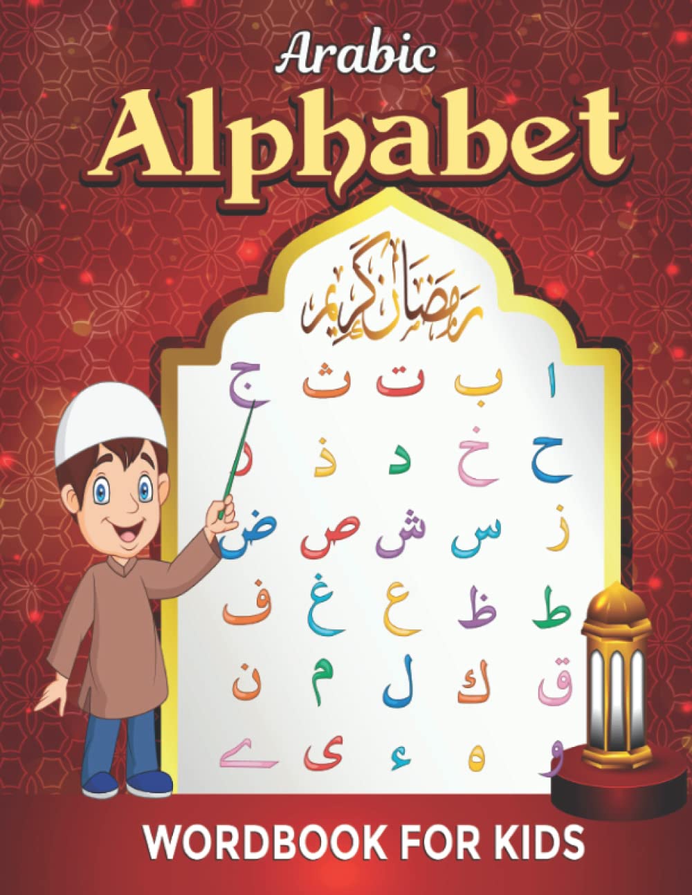 Buy Arabic Alphabet Wordbook For Kids: Alphabet and Words in Arabic ...