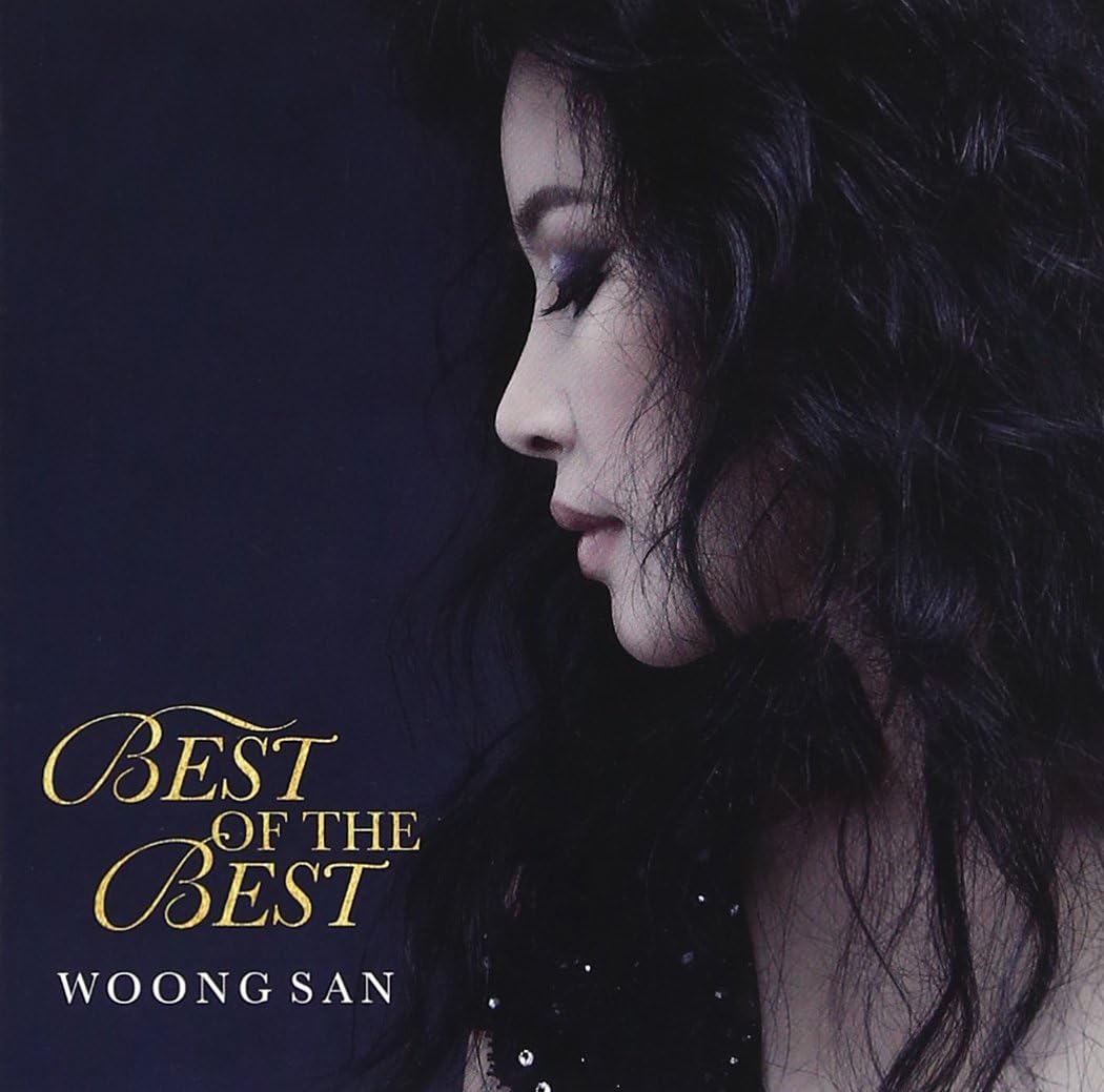 Amazon.co.jp: (仮)WOONG SAN BEST OF THE BEST(UHQCD) - ウンサン: ミュージック