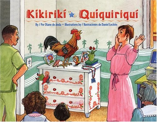 Amazon.com: Kikiriki/Quiquiriqui (English and Spanish Edition ...