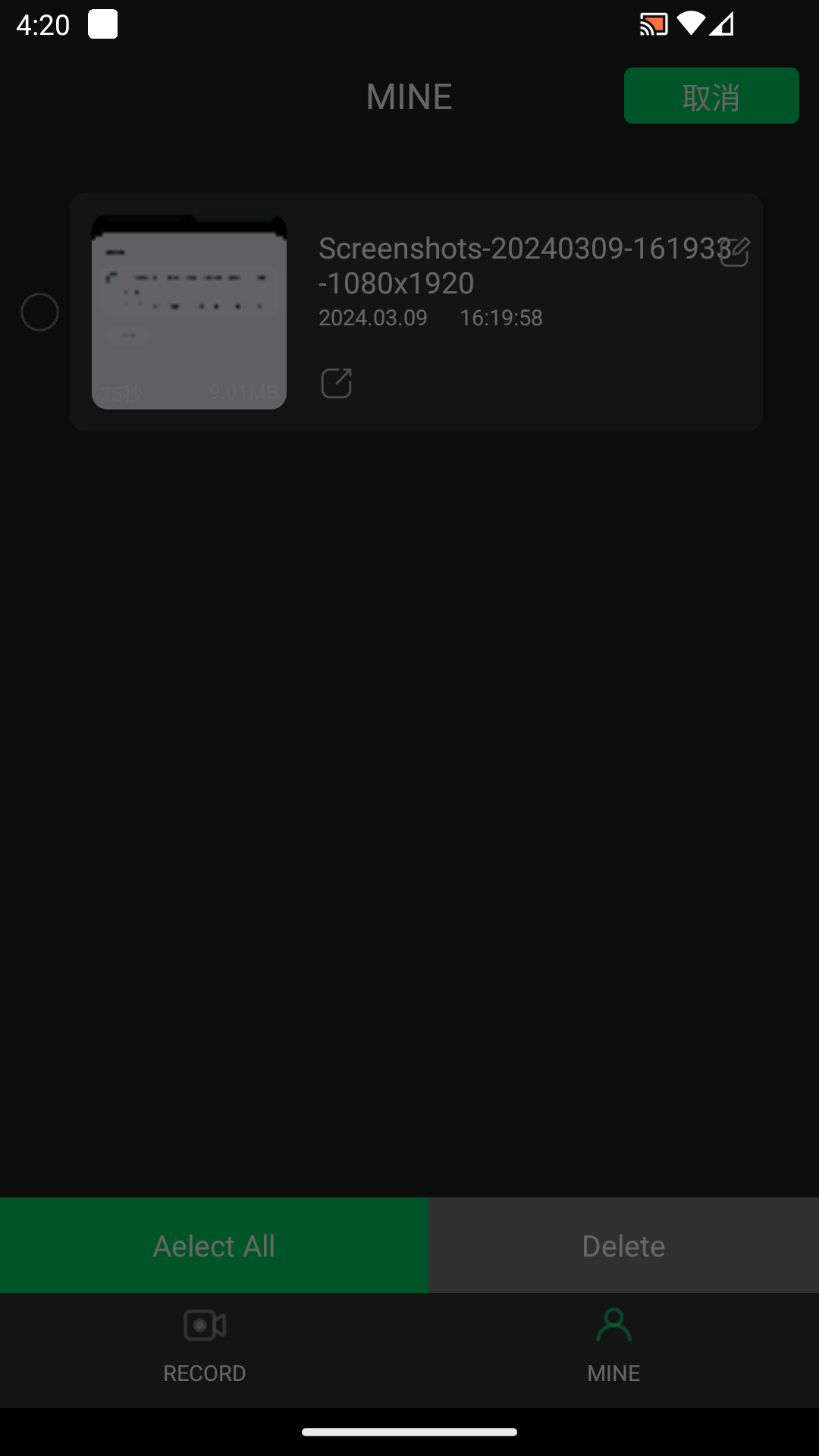 Screen Recorder With Audio HD Quality For Fire Tablets - NO WATERMARK ...