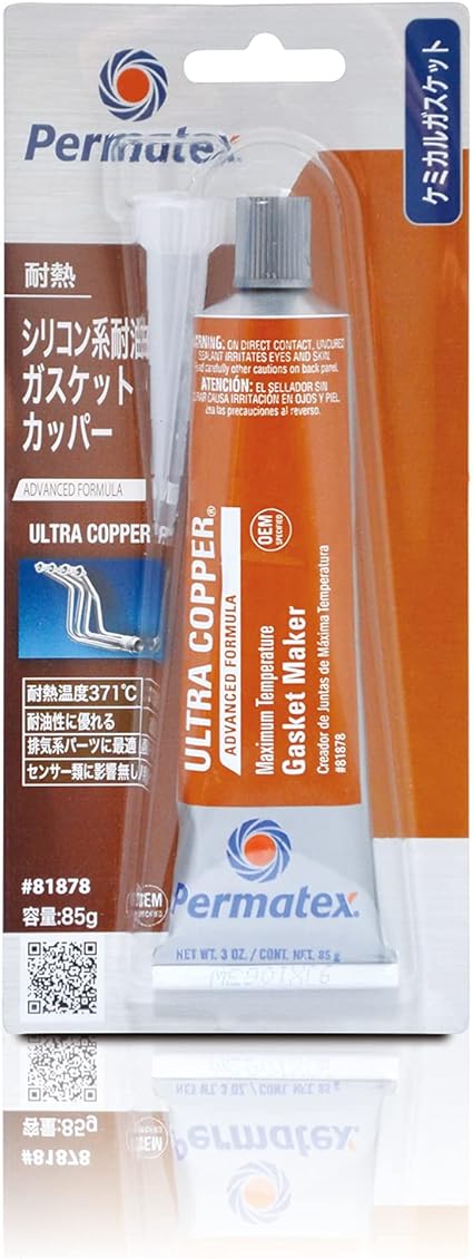 Amazon.com: Permatex 81878 Ultra Copper Maximum Temperature RTV ...