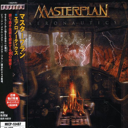 Masterplan - Aeronautics - Amazon.com Music