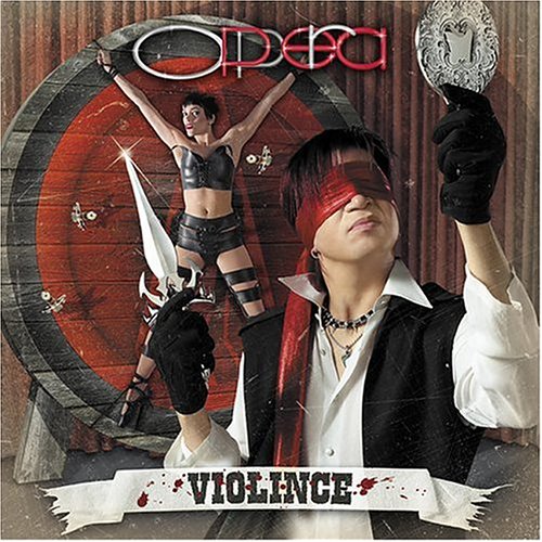 Martika, Oppera - Violince - Amazon.com Music