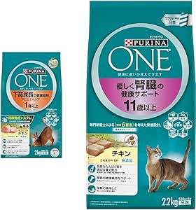 Amazon | 【セット買い】ピュリナ ワン キャット ドライ 下部尿路の健康維持F.L.U.T.H.ケア 1歳以上 チキン 2kg(500gx4袋入) + ピュリナ ワン ドライ 高齢猫用 ...
