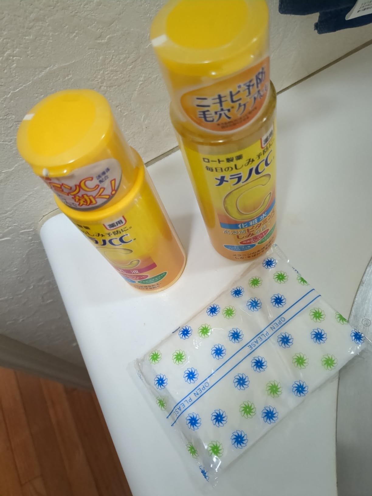 Amazon | メラノCC 【医薬部外品】薬用しみ対策 美白化粧水 170mL&薬用しみ対策美白乳液 120mL+極潤サシェット付 | メラノCC | 乳液・クリーム 通販