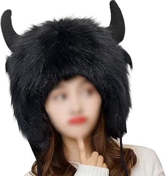Amazon.com: EHERDM Buffalo Hat with Horns Artificial Fur Cowhorn Hat ...