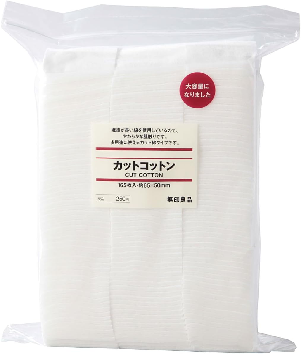 Amazon.com: MUJI Cut Cotton 165pcs 65x50mm : Industrial & Scientific