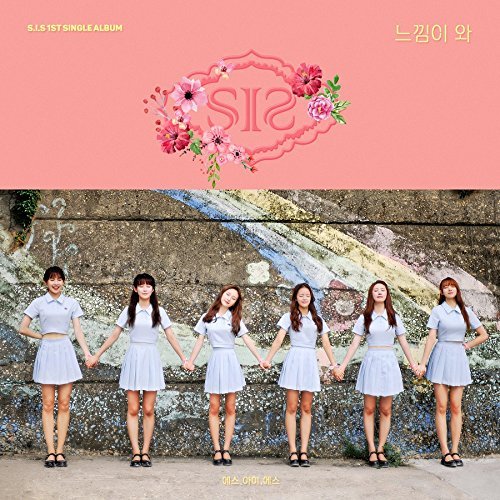 S.I.S SIS - 1st Single album CD+Profile Card+Photocard+Folded Poster ...