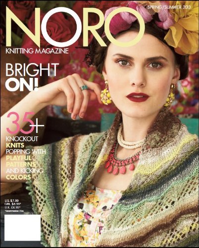 NORO Knitting Magazine Spring / Summer 2013: Amazon.com: Books