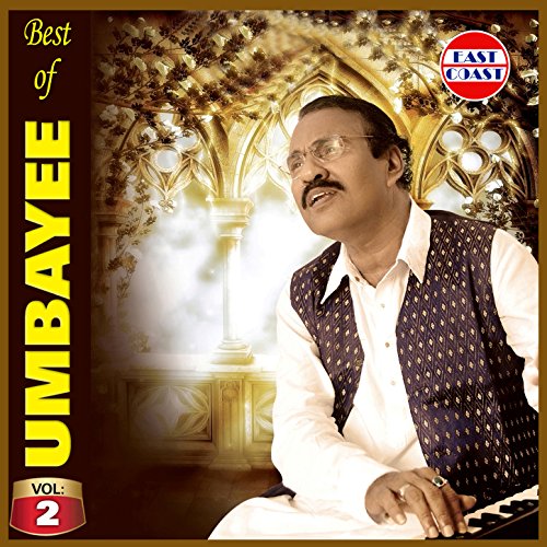 Amazon MusicでUmbayee & MehaboobのBest of Umbayee, Vol. 2を再生する