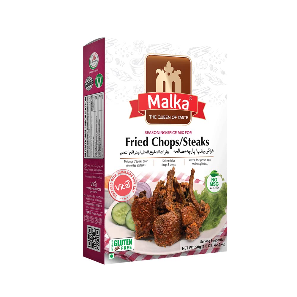 Amazon.com : Malka Fried Chops/Steaks Recipe Mix 50g (1.76 oz ...