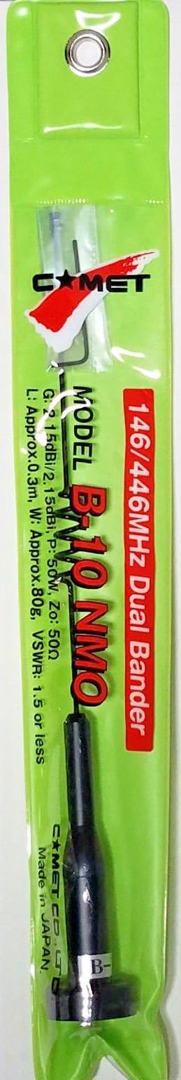 Amazon.com: Diamond Antenna SRH770S Dual Band 2m 70cm Antenna with SMA ...