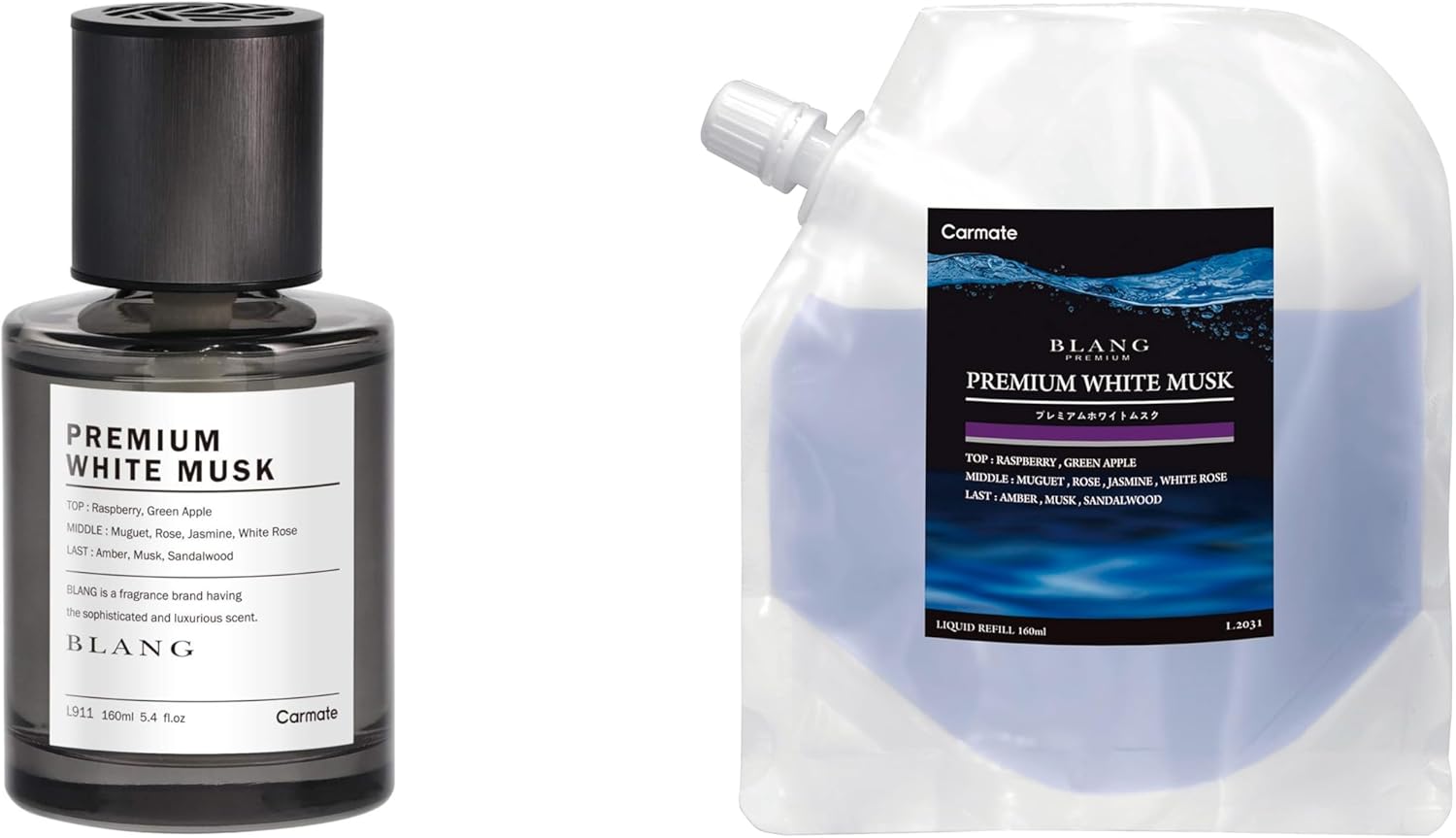 Amazon | カーメイト BLANG(ブラング) 車用 消臭芳香剤 【本体+詰替えセット】 NLシリーズ 置き型 【プレミアムホワイトムスクの香り】 | 車用芳香剤 | 車＆バイク