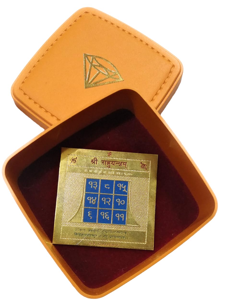 Shree Rahu Yantra | Energized Gold-Plated Yantra for Protection, Wealth ...