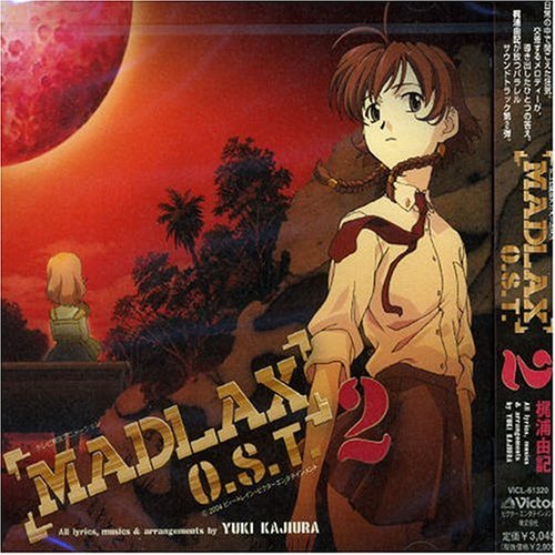 Amazon.com: Madlax OST 2: CDs & Vinyl