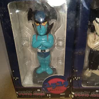 Amazon.co.jp: devilman, pretend neck doll : Toys & Games
