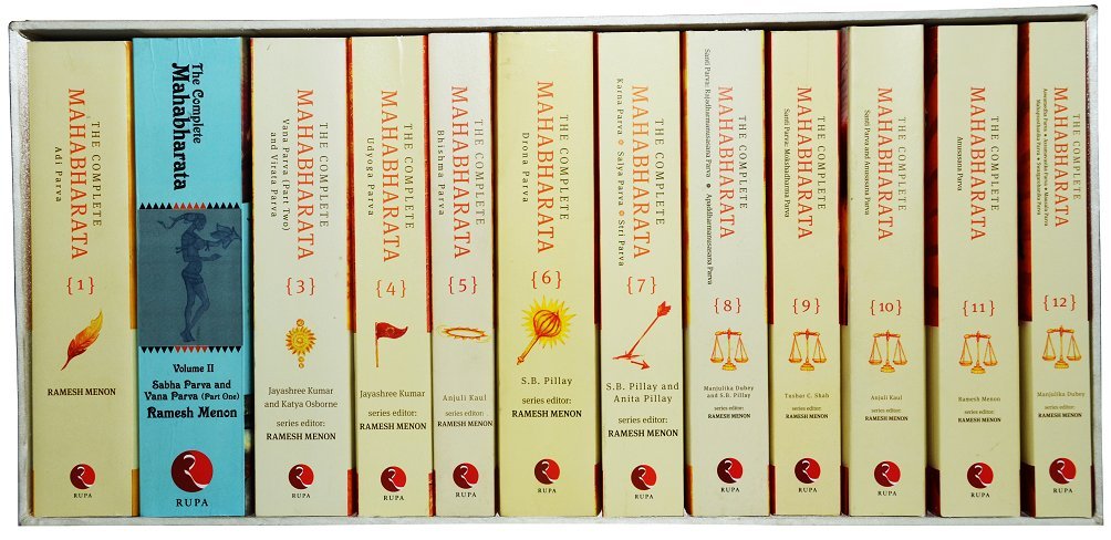 The Complete Mahabharata : Ramesh Menon: Amazon.in: Books