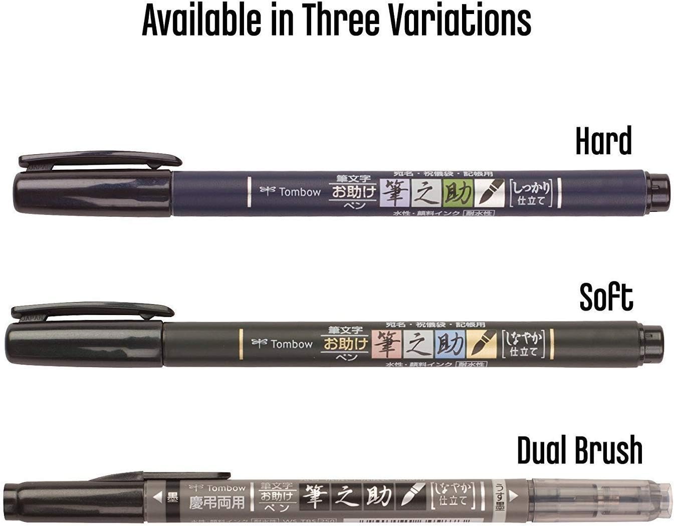 Tombow Fudenosuke Brush Pen – BigaMart