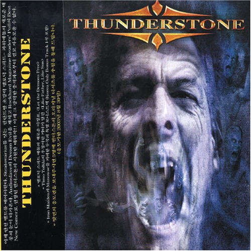 Thunderstone - Thunderstone - Amazon.com Music