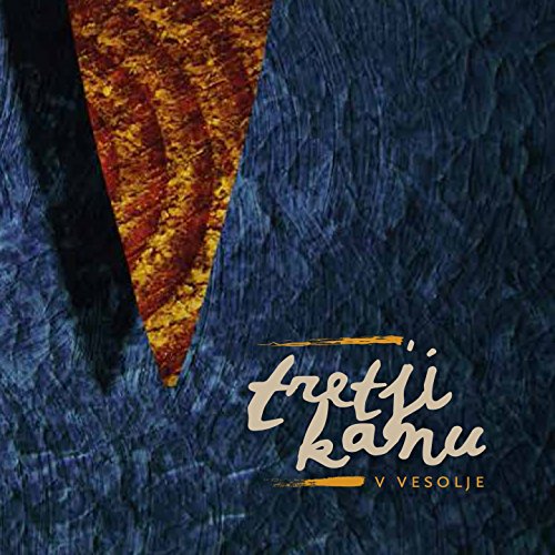 Amazon.com: V vesolje : Tretji kanu: Digital Music