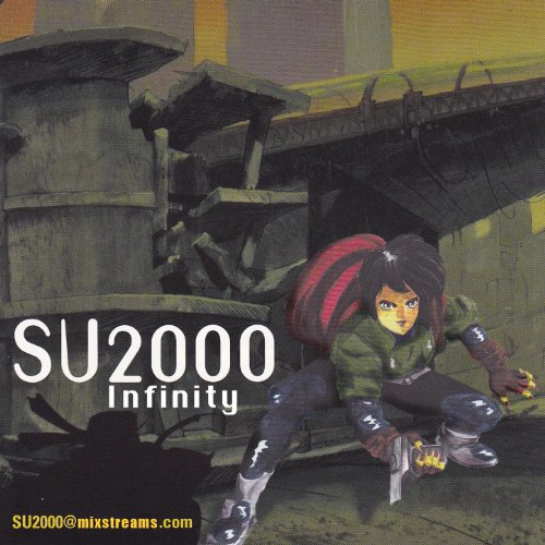 Amazon.com: SU2000-Infinity : Albert Su: Digital Music