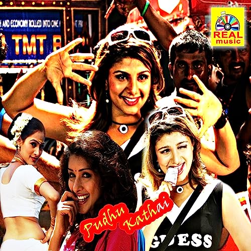 Play Pudhu Kathai (Original Motion Picture Soundtrack) by VARIOUS ...