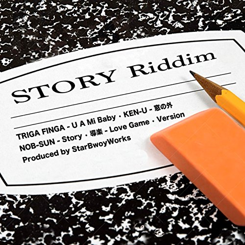Play Story Riddim by VARIOUS ARTISTS on Amazon Music